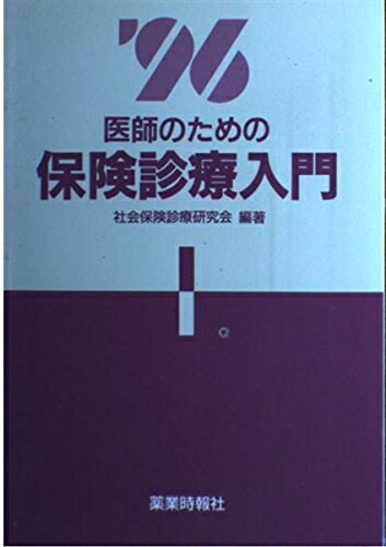【お届け日について】お届け日の"指定なし"で、記載の最短日より早くお届けできる場合が多いです。お品物をなるべく早くお受け取りしたい場合は、お届け日を"指定なし"にてご注文ください。お届け日をご指定頂いた場合、ご注文後の変更はできかねます。【...