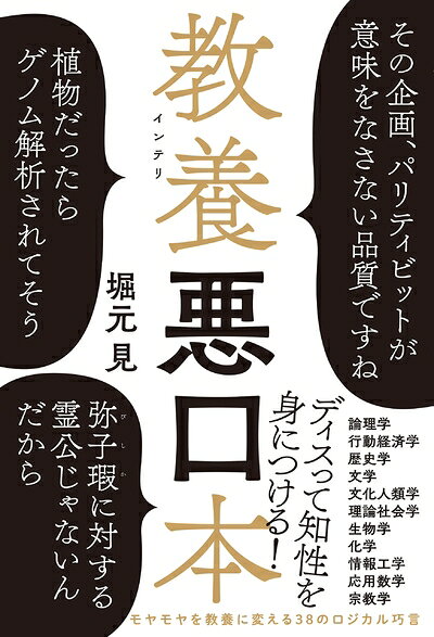 【お届け日について】お届け日の"指定なし"で、記載の最短日より早くお届けできる場合が多いです。お品物をなるべく早くお受け取りしたい場合は、お届け日を"指定なし"にてご注文ください。お届け日をご指定頂いた場合、ご注文後の変更はできかねます。【...