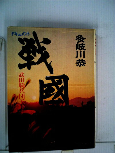 【お届け日について】お届け日の"指定なし"で、記載の最短日より早くお届けできる場合が多いです。お品物をなるべく早くお受け取りしたい場合は、お届け日を"指定なし"にてご注文ください。お届け日をご指定頂いた場合、ご注文後の変更はできかねます。【...