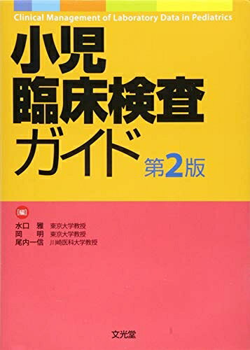 【お届け日について】お届け日の"指定なし"で、記載の最短日より早くお届けできる場合が多いです。お品物をなるべく早くお受け取りしたい場合は、お届け日を"指定なし"にてご注文ください。お届け日をご指定頂いた場合、ご注文後の変更はできかねます。【...