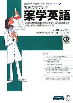 【お届け日について】お届け日の"指定なし"で、記載の最短日より早くお届けできる場合が多いです。お品物をなるべく早くお受け取りしたい場合は、お届け日を"指定なし"にてご注文ください。お届け日をご指定頂いた場合、ご注文後の変更はできかねます。【...