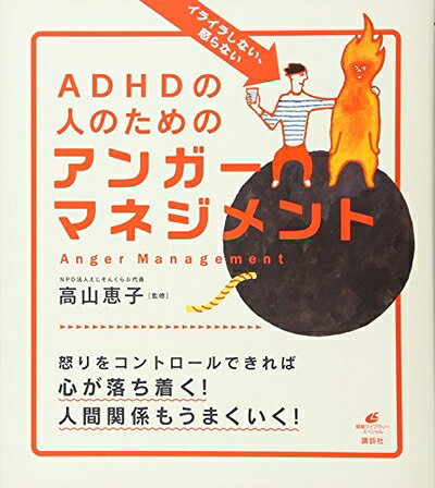 【お届け日について】お届け日の"指定なし"で、記載の最短日より早くお届けできる場合が多いです。お品物をなるべく早くお受け取りしたい場合は、お届け日を"指定なし"にてご注文ください。お届け日をご指定頂いた場合、ご注文後の変更はできかねます。【...