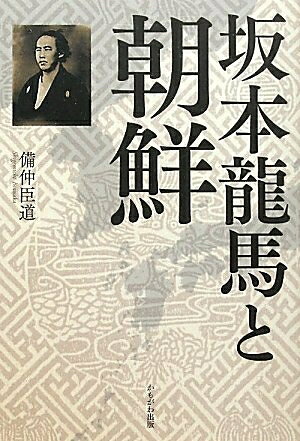 【お届け日について】お届け日の"指定なし"で、記載の最短日より早くお届けできる場合が多いです。お品物をなるべく早くお受け取りしたい場合は、お届け日を"指定なし"にてご注文ください。お届け日をご指定頂いた場合、ご注文後の変更はできかねます。【...