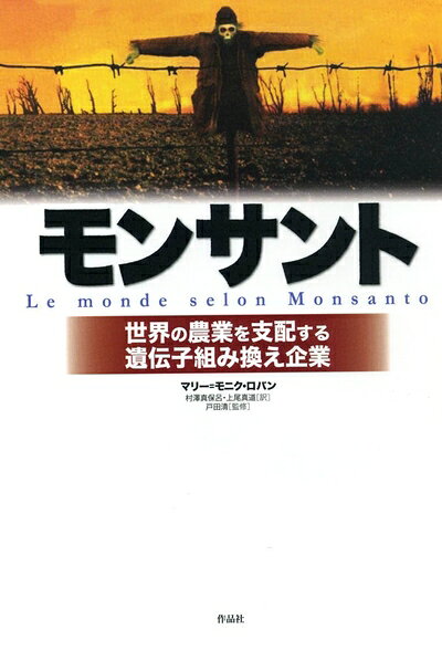 【お届け日について】お届け日の"指定なし"で、記載の最短日より早くお届けできる場合が多いです。お品物をなるべく早くお受け取りしたい場合は、お届け日を"指定なし"にてご注文ください。お届け日をご指定頂いた場合、ご注文後の変更はできかねます。【...
