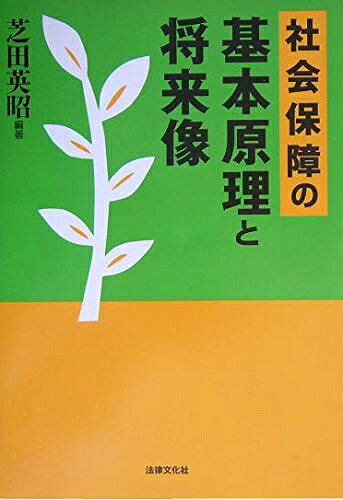 【お届け日について】お届け日の"指定なし"で、記載の最短日より早くお届けできる場合が多いです。お品物をなるべく早くお受け取りしたい場合は、お届け日を"指定なし"にてご注文ください。お届け日をご指定頂いた場合、ご注文後の変更はできかねます。【...