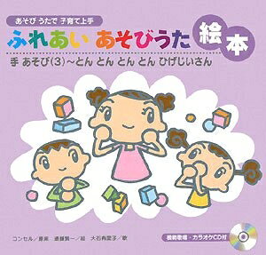 【お届け日について】お届け日の"指定なし"で、記載の最短日より早くお届けできる場合が多いです。お品物をなるべく早くお受け取りしたい場合は、お届け日を"指定なし"にてご注文ください。お届け日をご指定頂いた場合、ご注文後の変更はできかねます。【...