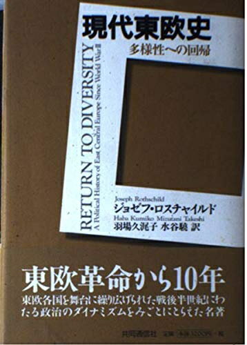 【お届け日について】お届け日の"指定なし"で、記載の最短日より早くお届けできる場合が多いです。お品物をなるべく早くお受け取りしたい場合は、お届け日を"指定なし"にてご注文ください。お届け日をご指定頂いた場合、ご注文後の変更はできかねます。【...