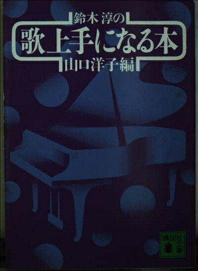 【お届け日について】お届け日の"指定なし"で、記載の最短日より早くお届けできる場合が多いです。お品物をなるべく早くお受け取りしたい場合は、お届け日を"指定なし"にてご注文ください。お届け日をご指定頂いた場合、ご注文後の変更はできかねます。【...