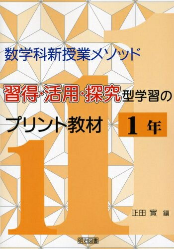 【お届け日について】お届け日の"指定なし"で、記載の最短日より早くお届けできる場合が多いです。お品物をなるべく早くお受け取りしたい場合は、お届け日を"指定なし"にてご注文ください。お届け日をご指定頂いた場合、ご注文後の変更はできかねます。【...