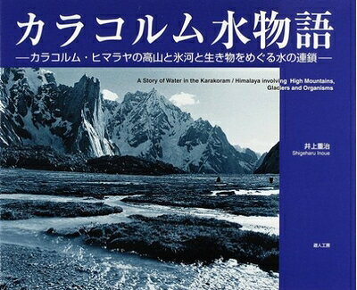 【お届け日について】お届け日の"指定なし"で、記載の最短日より早くお届けできる場合が多いです。お品物をなるべく早くお受け取りしたい場合は、お届け日を"指定なし"にてご注文ください。お届け日をご指定頂いた場合、ご注文後の変更はできかねます。【...