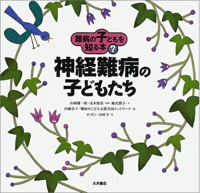 【お届け日について】お届け日の"指定なし"で、記載の最短日より早くお届けできる場合が多いです。お品物をなるべく早くお受け取りしたい場合は、お届け日を"指定なし"にてご注文ください。お届け日をご指定頂いた場合、ご注文後の変更はできかねます。【...