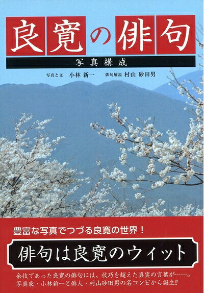 【お届け日について】お届け日の"指定なし"で、記載の最短日より早くお届けできる場合が多いです。お品物をなるべく早くお受け取りしたい場合は、お届け日を"指定なし"にてご注文ください。お届け日をご指定頂いた場合、ご注文後の変更はできかねます。【...
