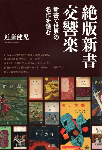 【お届け日について】お届け日の"指定なし"で、記載の最短日より早くお届けできる場合が多いです。お品物をなるべく早くお受け取りしたい場合は、お届け日を"指定なし"にてご注文ください。お届け日をご指定頂いた場合、ご注文後の変更はできかねます。【...