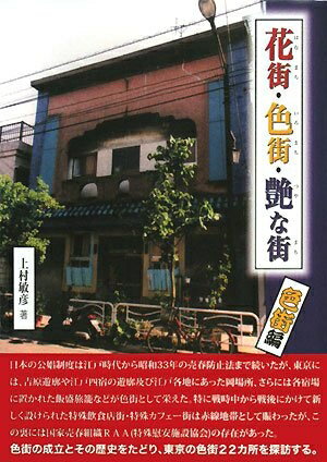 【お届け日について】お届け日の"指定なし"で、記載の最短日より早くお届けできる場合が多いです。お品物をなるべく早くお受け取りしたい場合は、お届け日を"指定なし"にてご注文ください。お届け日をご指定頂いた場合、ご注文後の変更はできかねます。【...