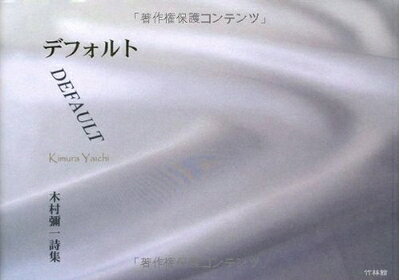 【お届け日について】お届け日の"指定なし"で、記載の最短日より早くお届けできる場合が多いです。お品物をなるべく早くお受け取りしたい場合は、お届け日を"指定なし"にてご注文ください。お届け日をご指定頂いた場合、ご注文後の変更はできかねます。【...