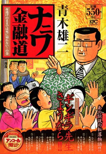 【お届け日について】お届け日の"指定なし"で、記載の最短日より早くお届けできる場合が多いです。お品物をなるべく早くお受け取りしたい場合は、お届け日を"指定なし"にてご注文ください。お届け日をご指定頂いた場合、ご注文後の変更はできかねます。【...