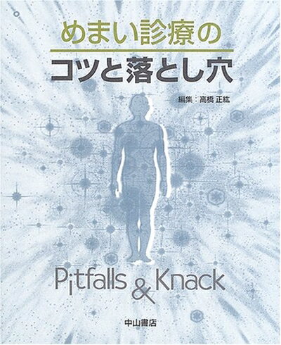 【お届け日について】お届け日の"指定なし"で、記載の最短日より早くお届けできる場合が多いです。お品物をなるべく早くお受け取りしたい場合は、お届け日を"指定なし"にてご注文ください。お届け日をご指定頂いた場合、ご注文後の変更はできかねます。【...