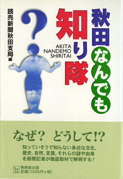 【お届け日について】お届け日の"指定なし"で、記載の最短日より早くお届けできる場合が多いです。お品物をなるべく早くお受け取りしたい場合は、お届け日を"指定なし"にてご注文ください。お届け日をご指定頂いた場合、ご注文後の変更はできかねます。【...