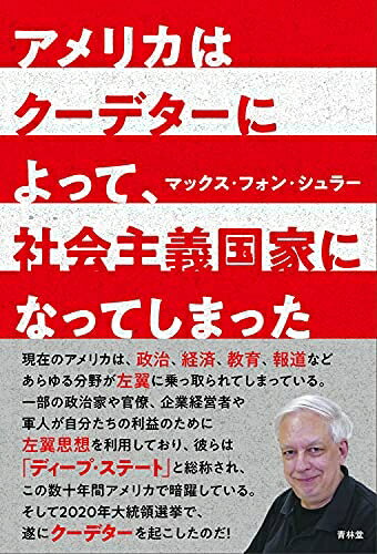 【お届け日について】お届け日の"指定なし"で、記載の最短日より早くお届けできる場合が多いです。お品物をなるべく早くお受け取りしたい場合は、お届け日を"指定なし"にてご注文ください。お届け日をご指定頂いた場合、ご注文後の変更はできかねます。【...