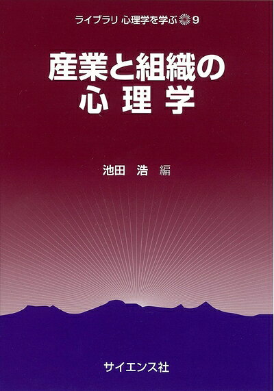 【お届け日について】お届け日の"指定なし"で、記載の最短日より早くお届けできる場合が多いです。お品物をなるべく早くお受け取りしたい場合は、お届け日を"指定なし"にてご注文ください。お届け日をご指定頂いた場合、ご注文後の変更はできかねます。【...