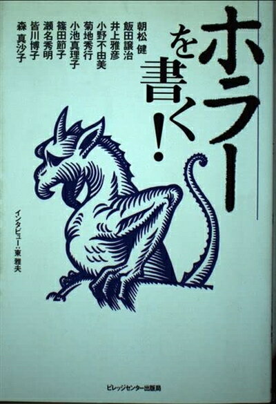 【お届け日について】お届け日の"指定なし"で、記載の最短日より早くお届けできる場合が多いです。お品物をなるべく早くお受け取りしたい場合は、お届け日を"指定なし"にてご注文ください。お届け日をご指定頂いた場合、ご注文後の変更はできかねます。【...