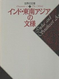 【お届け日について】お届け日の"指定なし"で、記載の最短日より早くお届けできる場合が多いです。お品物をなるべく早くお受け取りしたい場合は、お届け日を"指定なし"にてご注文ください。お届け日をご指定頂いた場合、ご注文後の変更はできかねます。【...