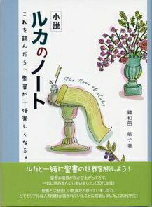 【お届け日について】お届け日の"指定なし"で、記載の最短日より早くお届けできる場合が多いです。お品物をなるべく早くお受け取りしたい場合は、お届け日を"指定なし"にてご注文ください。お届け日をご指定頂いた場合、ご注文後の変更はできかねます。【...