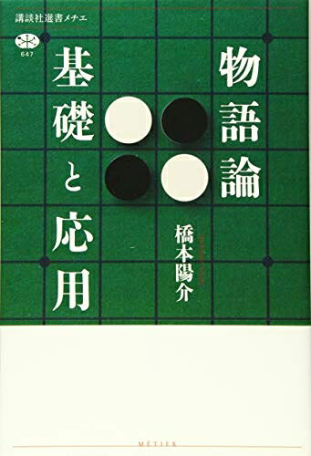 【お届け日について】お届け日の"指定なし"で、記載の最短日より早くお届けできる場合が多いです。お品物をなるべく早くお受け取りしたい場合は、お届け日を"指定なし"にてご注文ください。お届け日をご指定頂いた場合、ご注文後の変更はできかねます。【...