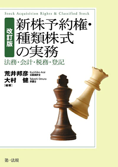 【お届け日について】お届け日の"指定なし"で、記載の最短日より早くお届けできる場合が多いです。お品物をなるべく早くお受け取りしたい場合は、お届け日を"指定なし"にてご注文ください。お届け日をご指定頂いた場合、ご注文後の変更はできかねます。【...