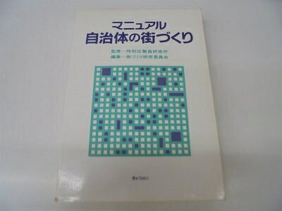 【お届け日について】お届け日の"指定なし"で、記載の最短日より早くお届けできる場合が多いです。お品物をなるべく早くお受け取りしたい場合は、お届け日を"指定なし"にてご注文ください。お届け日をご指定頂いた場合、ご注文後の変更はできかねます。【...