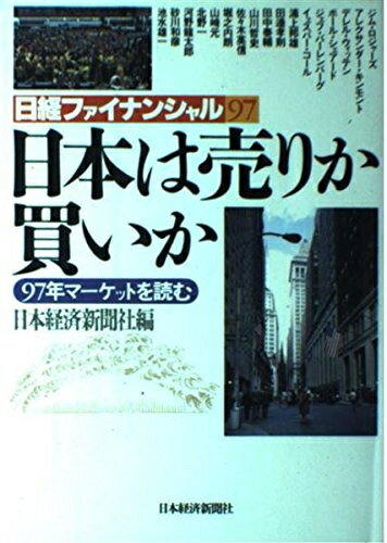 【お届け日について】お届け日の"指定なし"で、記載の最短日より早くお届けできる場合が多いです。お品物をなるべく早くお受け取りしたい場合は、お届け日を"指定なし"にてご注文ください。お届け日をご指定頂いた場合、ご注文後の変更はできかねます。【...