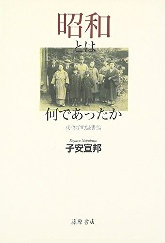 【お届け日について】お届け日の"指定なし"で、記載の最短日より早くお届けできる場合が多いです。お品物をなるべく早くお受け取りしたい場合は、お届け日を"指定なし"にてご注文ください。お届け日をご指定頂いた場合、ご注文後の変更はできかねます。【...