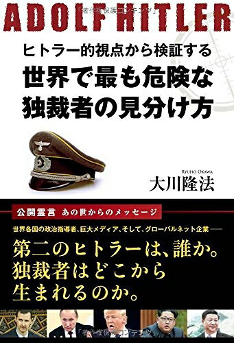【お届け日について】お届け日の"指定なし"で、記載の最短日より早くお届けできる場合が多いです。お品物をなるべく早くお受け取りしたい場合は、お届け日を"指定なし"にてご注文ください。お届け日をご指定頂いた場合、ご注文後の変更はできかねます。【...