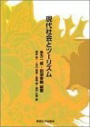【お届け日について】お届け日の"指定なし"で、記載の最短日より早くお届けできる場合が多いです。お品物をなるべく早くお受け取りしたい場合は、お届け日を"指定なし"にてご注文ください。お届け日をご指定頂いた場合、ご注文後の変更はできかねます。【...