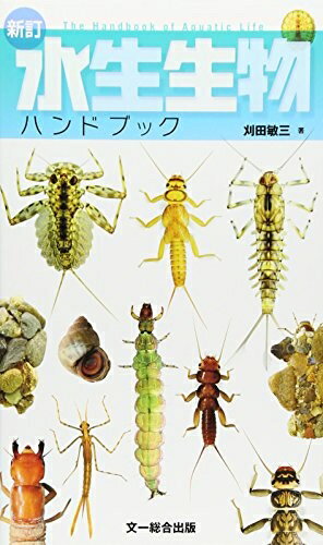 【お届け日について】お届け日の"指定なし"で、記載の最短日より早くお届けできる場合が多いです。お品物をなるべく早くお受け取りしたい場合は、お届け日を"指定なし"にてご注文ください。お届け日をご指定頂いた場合、ご注文後の変更はできかねます。【...