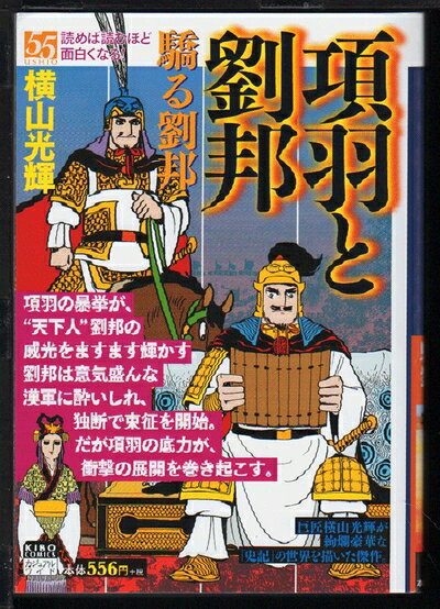 【お届け日について】お届け日の"指定なし"で、記載の最短日より早くお届けできる場合が多いです。お品物をなるべく早くお受け取りしたい場合は、お届け日を"指定なし"にてご注文ください。お届け日をご指定頂いた場合、ご注文後の変更はできかねます。【...