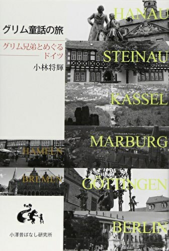 【お届け日について】お届け日の"指定なし"で、記載の最短日より早くお届けできる場合が多いです。お品物をなるべく早くお受け取りしたい場合は、お届け日を"指定なし"にてご注文ください。お届け日をご指定頂いた場合、ご注文後の変更はできかねます。【...