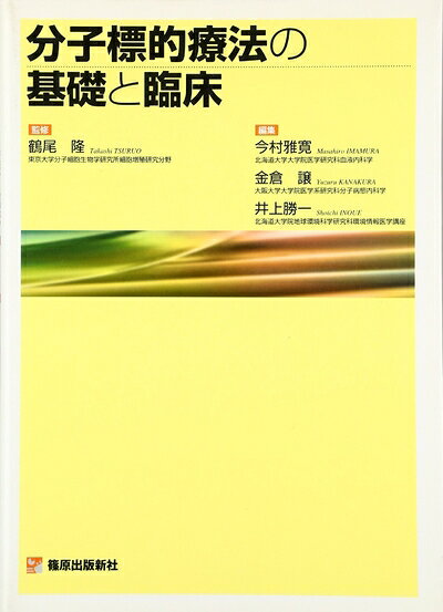 【お届け日について】お届け日の"指定なし"で、記載の最短日より早くお届けできる場合が多いです。お品物をなるべく早くお受け取りしたい場合は、お届け日を"指定なし"にてご注文ください。お届け日をご指定頂いた場合、ご注文後の変更はできかねます。【...