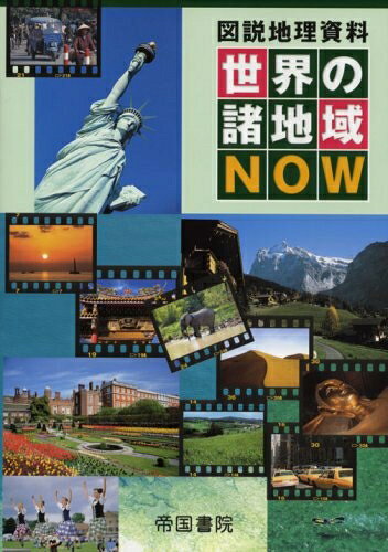【お届け日について】お届け日の"指定なし"で、記載の最短日より早くお届けできる場合が多いです。お品物をなるべく早くお受け取りしたい場合は、お届け日を"指定なし"にてご注文ください。お届け日をご指定頂いた場合、ご注文後の変更はできかねます。【...