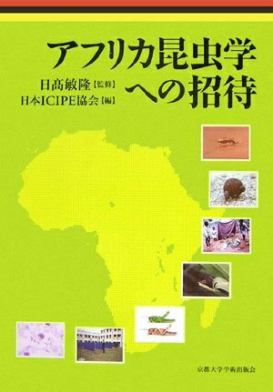 【お届け日について】お届け日の"指定なし"で、記載の最短日より早くお届けできる場合が多いです。お品物をなるべく早くお受け取りしたい場合は、お届け日を"指定なし"にてご注文ください。お届け日をご指定頂いた場合、ご注文後の変更はできかねます。【...