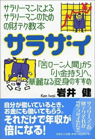 【お届け日について】お届け日の"指定なし"で、記載の最短日より早くお届けできる場合が多いです。お品物をなるべく早くお受け取りしたい場合は、お届け日を"指定なし"にてご注文ください。お届け日をご指定頂いた場合、ご注文後の変更はできかねます。【...