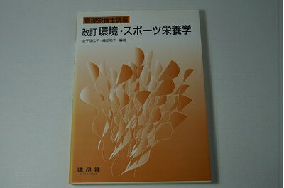【お届け日について】お届け日の"指定なし"で、記載の最短日より早くお届けできる場合が多いです。お品物をなるべく早くお受け取りしたい場合は、お届け日を"指定なし"にてご注文ください。お届け日をご指定頂いた場合、ご注文後の変更はできかねます。【...