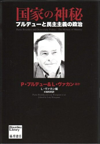 【お届け日について】お届け日の"指定なし"で、記載の最短日より早くお届けできる場合が多いです。お品物をなるべく早くお受け取りしたい場合は、お届け日を"指定なし"にてご注文ください。お届け日をご指定頂いた場合、ご注文後の変更はできかねます。【...