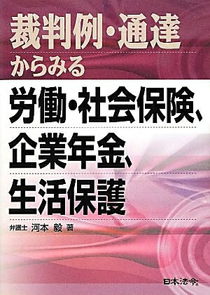 【お届け日について】お届け日の"指定なし"で、記載の最短日より早くお届けできる場合が多いです。お品物をなるべく早くお受け取りしたい場合は、お届け日を"指定なし"にてご注文ください。お届け日をご指定頂いた場合、ご注文後の変更はできかねます。【...