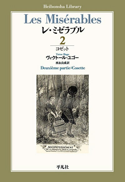 【お届け日について】お届け日の"指定なし"で、記載の最短日より早くお届けできる場合が多いです。お品物をなるべく早くお受け取りしたい場合は、お届け日を"指定なし"にてご注文ください。お届け日をご指定頂いた場合、ご注文後の変更はできかねます。【...