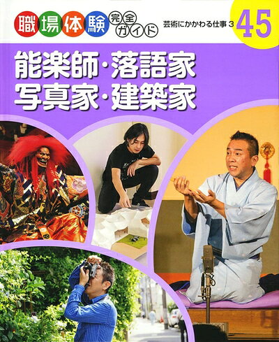【お届け日について】お届け日の"指定なし"で、記載の最短日より早くお届けできる場合が多いです。お品物をなるべく早くお受け取りしたい場合は、お届け日を"指定なし"にてご注文ください。お届け日をご指定頂いた場合、ご注文後の変更はできかねます。【...
