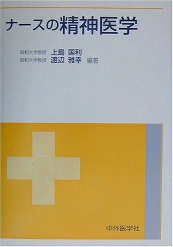 【お届け日について】お届け日の"指定なし"で、記載の最短日より早くお届けできる場合が多いです。お品物をなるべく早くお受け取りしたい場合は、お届け日を"指定なし"にてご注文ください。お届け日をご指定頂いた場合、ご注文後の変更はできかねます。【...