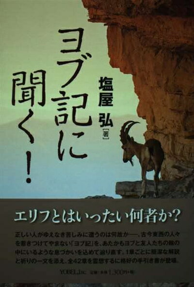 【お届け日について】お届け日の"指定なし"で、記載の最短日より早くお届けできる場合が多いです。お品物をなるべく早くお受け取りしたい場合は、お届け日を"指定なし"にてご注文ください。お届け日をご指定頂いた場合、ご注文後の変更はできかねます。【...