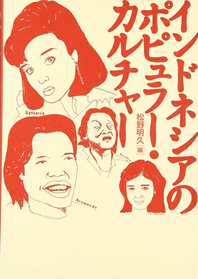 【お届け日について】お届け日の"指定なし"で、記載の最短日より早くお届けできる場合が多いです。お品物をなるべく早くお受け取りしたい場合は、お届け日を"指定なし"にてご注文ください。お届け日をご指定頂いた場合、ご注文後の変更はできかねます。【...