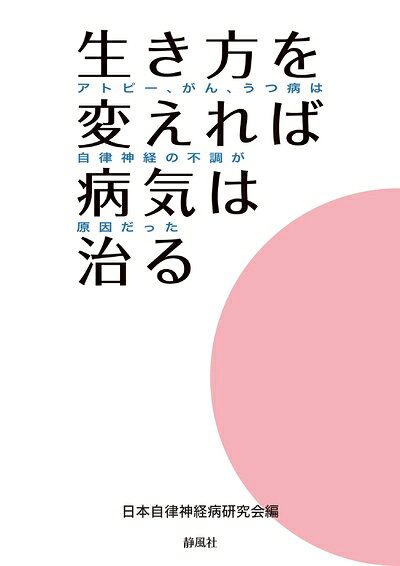 【お届け日について】お届け日の"指定なし"で、記載の最短日より早くお届けできる場合が多いです。お品物をなるべく早くお受け取りしたい場合は、お届け日を"指定なし"にてご注文ください。お届け日をご指定頂いた場合、ご注文後の変更はできかねます。【...